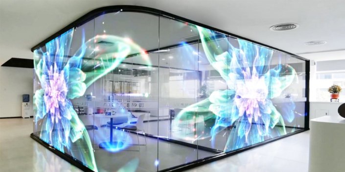 Transparent Screens - Logos